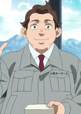 Futoshi KOMAKI | Anime-Planet
