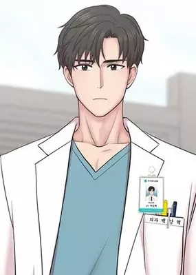 Characters appearing in Trauma Center: Dr. Baek Manga | Anime-Planet