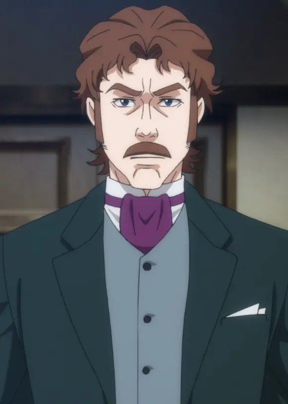 George CUBITT | Anime-Planet
