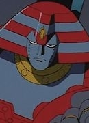 Giant Robo | Anime-Planet