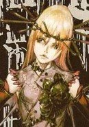 Glass Princess | Anime-Planet