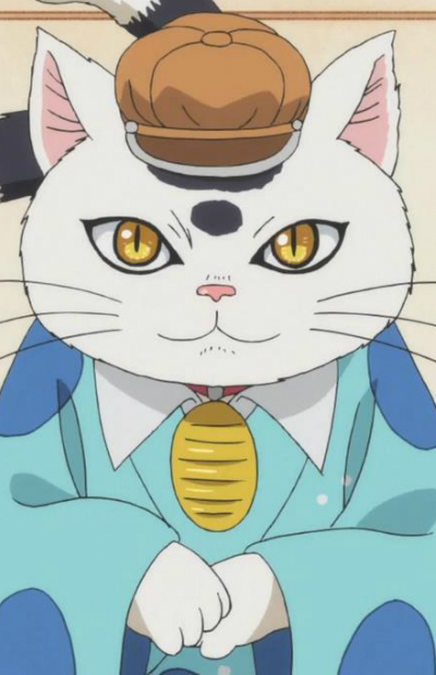 Goban | Anime-Planet