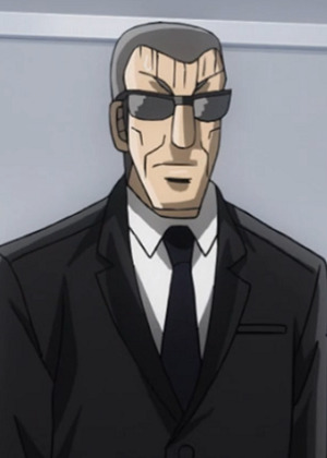 Gonda | Anime-Planet
