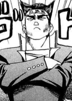 Goro INOGASHIRA | Anime-Planet