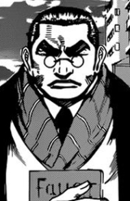 Gozu | Anime-Planet