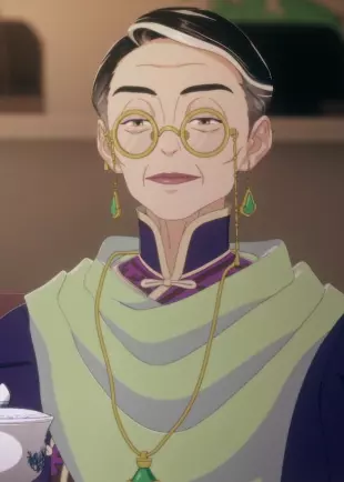 Granny Yu | Anime-Planet