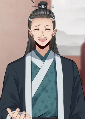 Gu Fei Dao | Anime-Planet