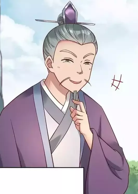 Han Tianyi | Anime-Planet