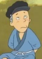Haruo | Anime-Planet