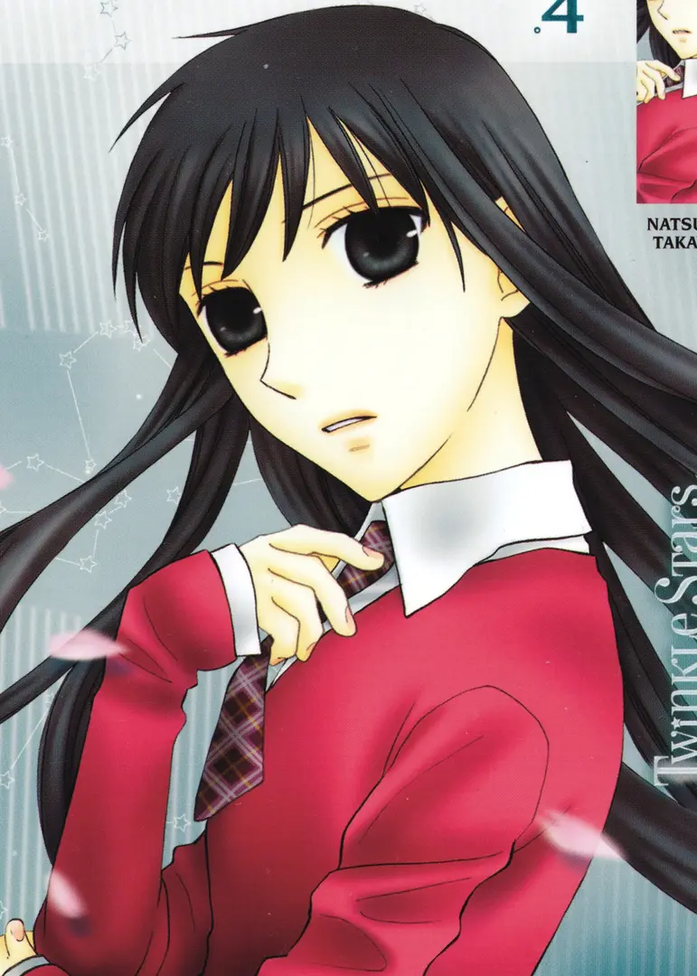Hijiri HONJOU | Anime-Planet