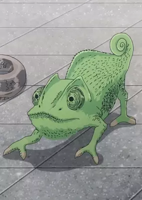 Hydra | Anime-Planet