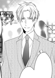 Ian | Anime-Planet