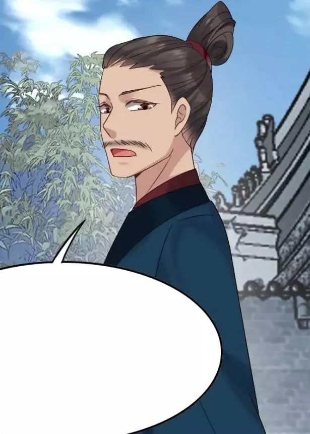 Instructor Wang | Anime-Planet