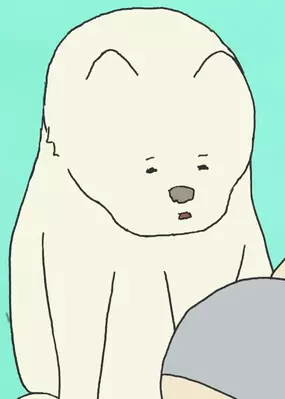 Inu | Anime-Planet