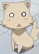 Inuo | Anime-Planet