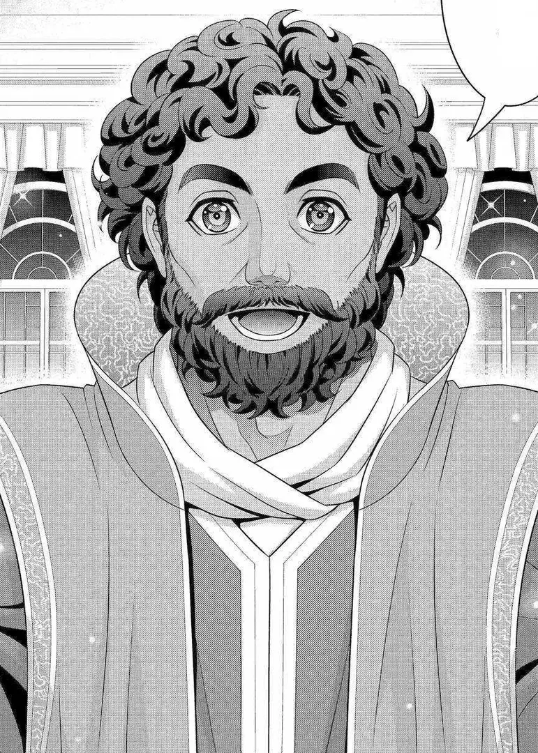 Ivan | Anime-Planet