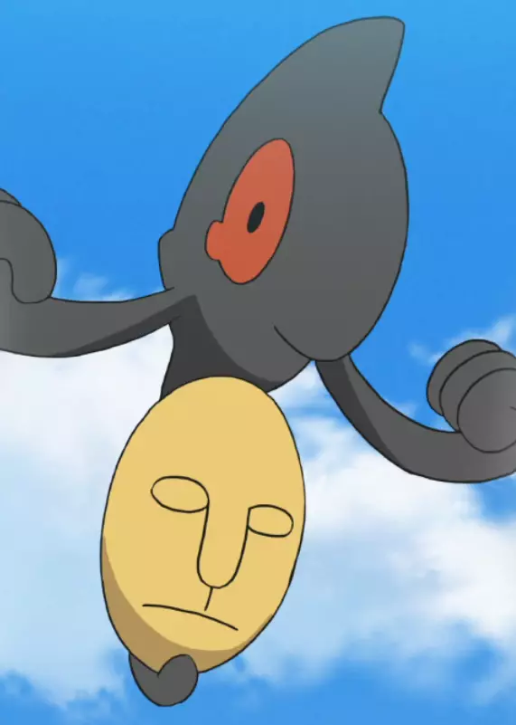 James' Yamask | Anime-Planet