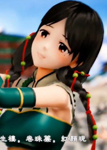 Jane | Anime-Planet