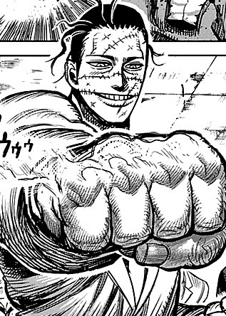 Jiro ANDO | Anime-Planet