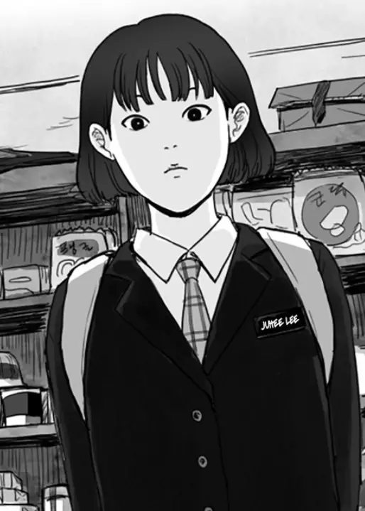 Juhee LEE | Anime-Planet