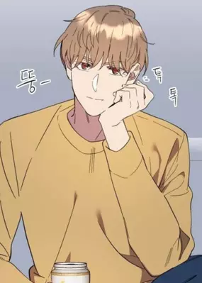 Jujin | Anime-Planet