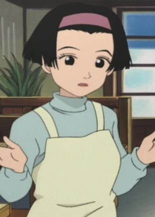 Kana | Anime-Planet