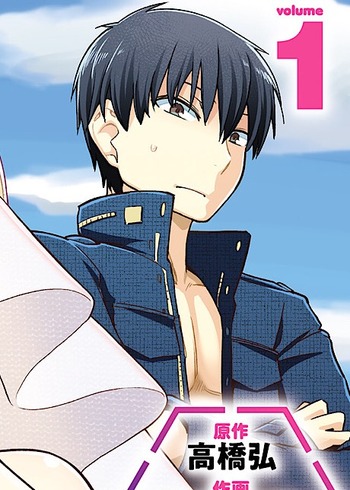 Keisuke NAKAMOTO | Anime-Planet
