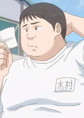 Kimura | Anime-Planet