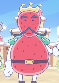King Amau | Anime-Planet