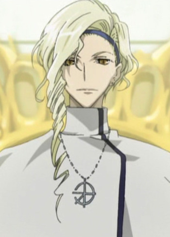 Lance | Anime-Planet