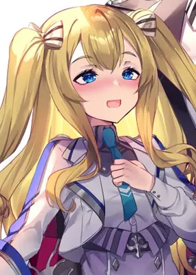 Leia CHIHARA | Anime-Planet