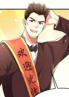 Lin Xinping | Anime-Planet