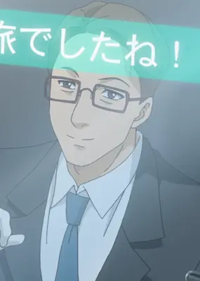 Local Staff | Anime-Planet