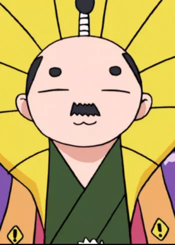 Lord | Anime-Planet