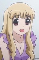 Maako | Anime-Planet