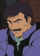 Machis WALKER | Anime-Planet