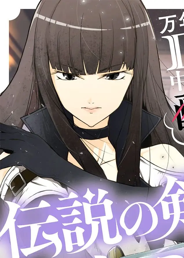 Marisha | Anime-Planet