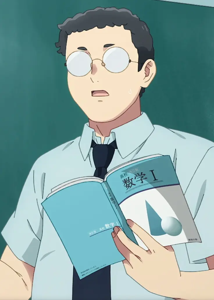 Math Teacher | Anime-Planet
