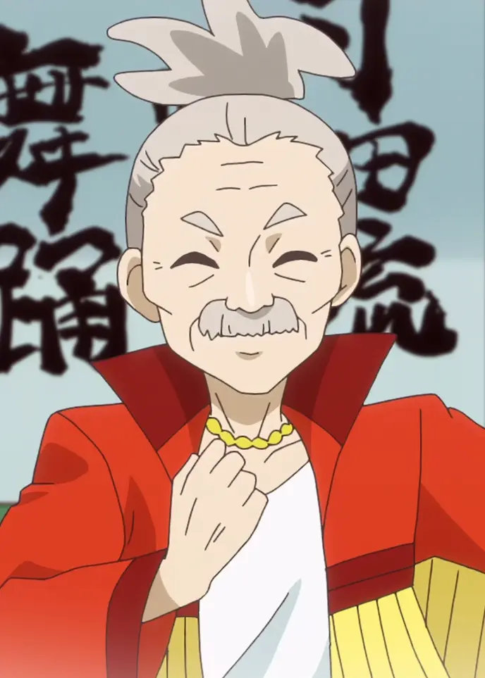 Mawaru SUNDA | Anime-Planet