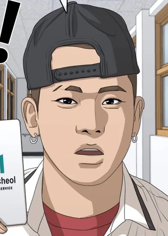 Mingyu SIM | Anime-Planet