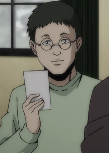 Miyake | Anime-Planet