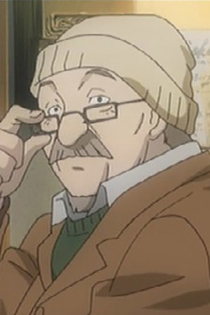 Mr. Conbini | Anime-Planet