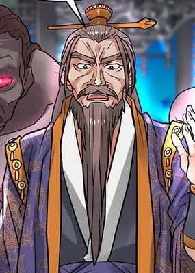 Muyong EON | Anime-Planet