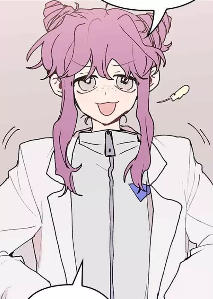 Nain | Anime-Planet