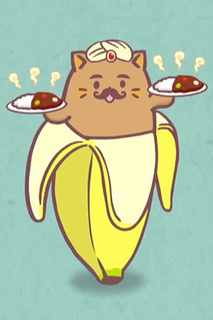 Namaste Bananya | Anime-Planet
