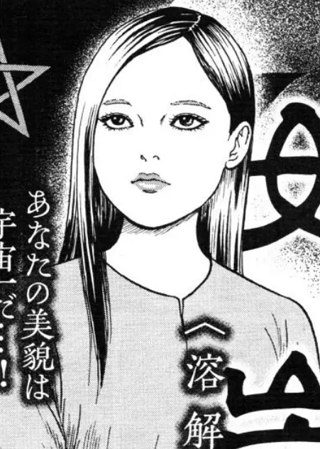 Nao | Anime-Planet