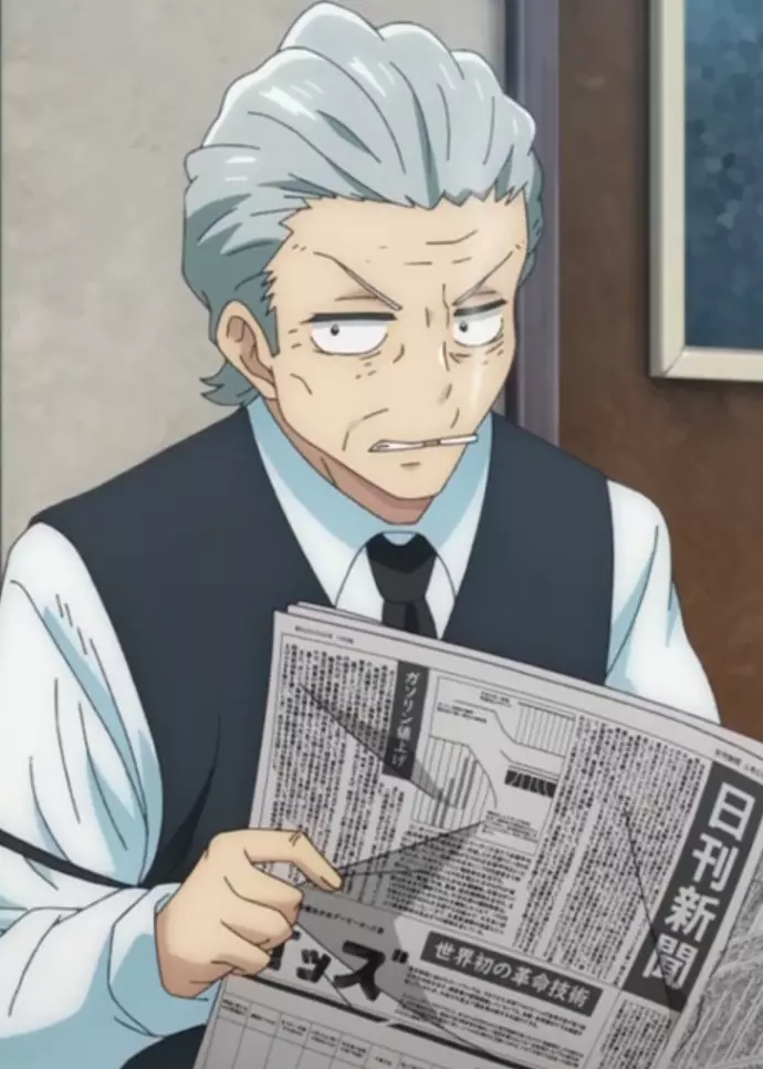 Nishina | Anime-Planet