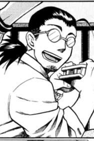 Nobuta DOI | Anime-Planet