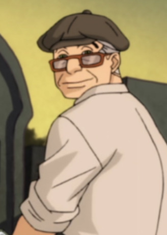 Old Man | Anime-Planet