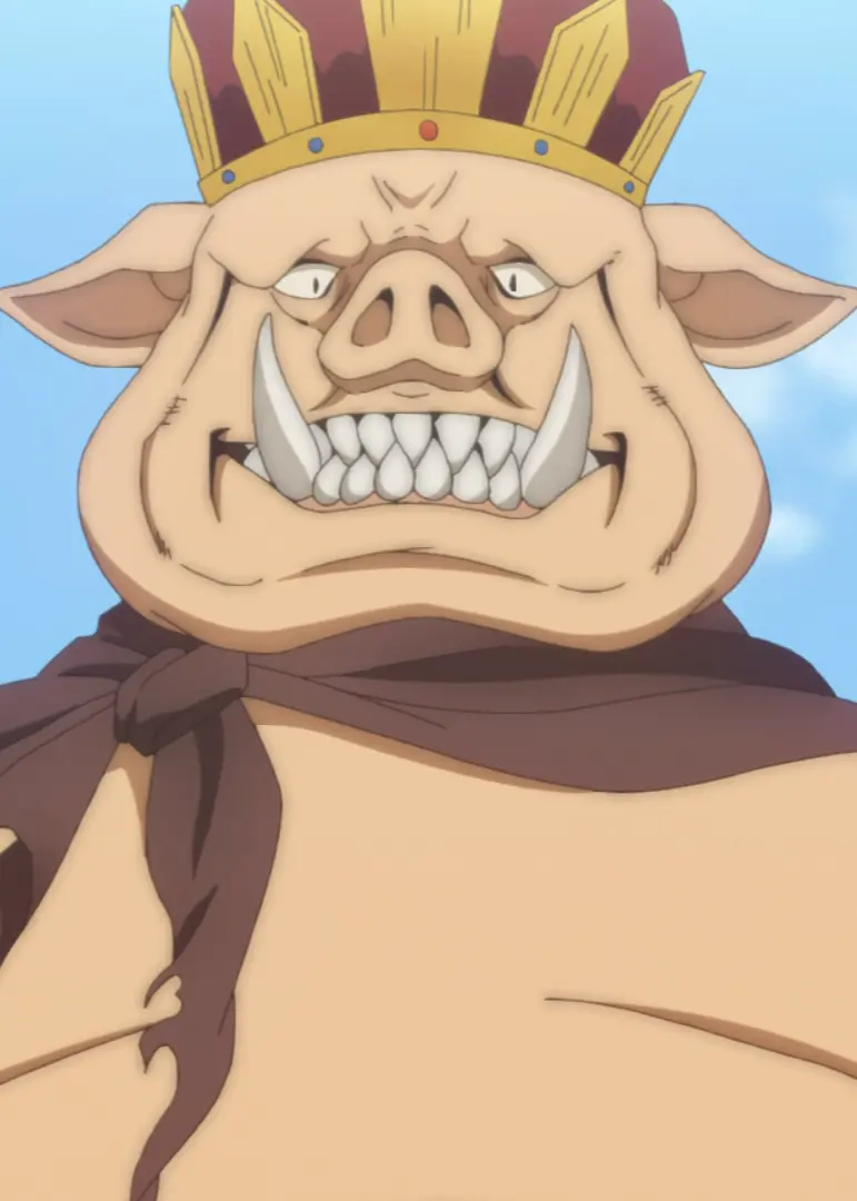 Orc Lord | Anime-Planet